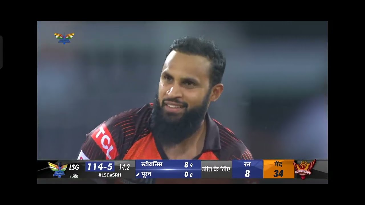 ipl yesterday evening match............ - YouTube