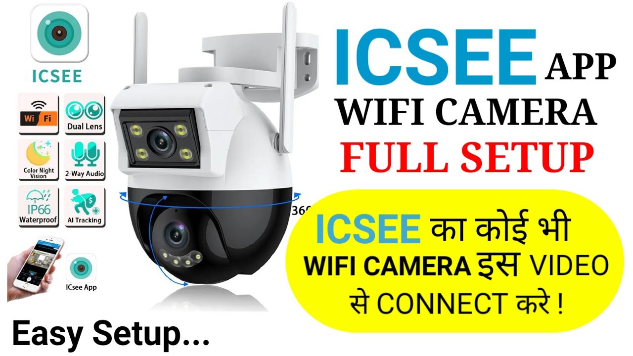 Icsee wifi Camera installation Video| icsee Camera | Xmeye wifi ptz ...