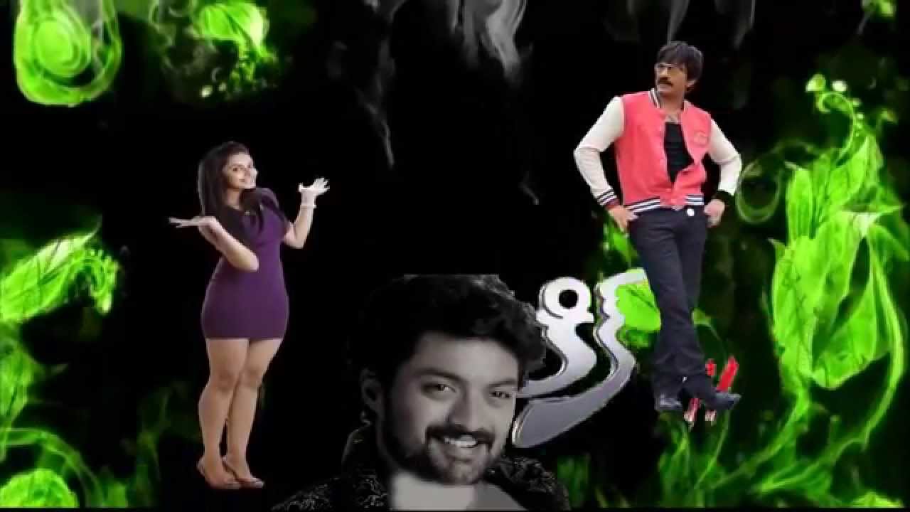 Kick 2 Ravi Teja Trailer | Motion Poster - YouTube