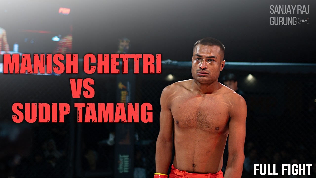 Manish Chettri vs Sudip Tamang | Nepal 🇳🇵 vs India 🇮🇳 | Amateur MMA ...