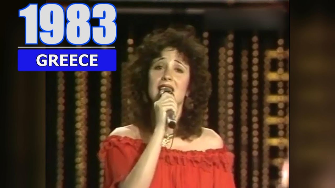 EUROVISION - 1983 / GREECE (ΚΡΙΣΤΗ ΣΤΑΣΙΝΟΠΟΥΛΟΥ) - YouTube