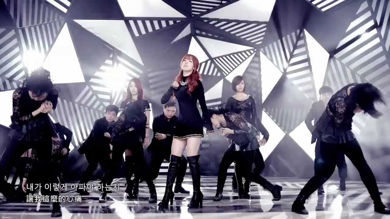 Secret - Talk that 中韓字幕 - YouTube