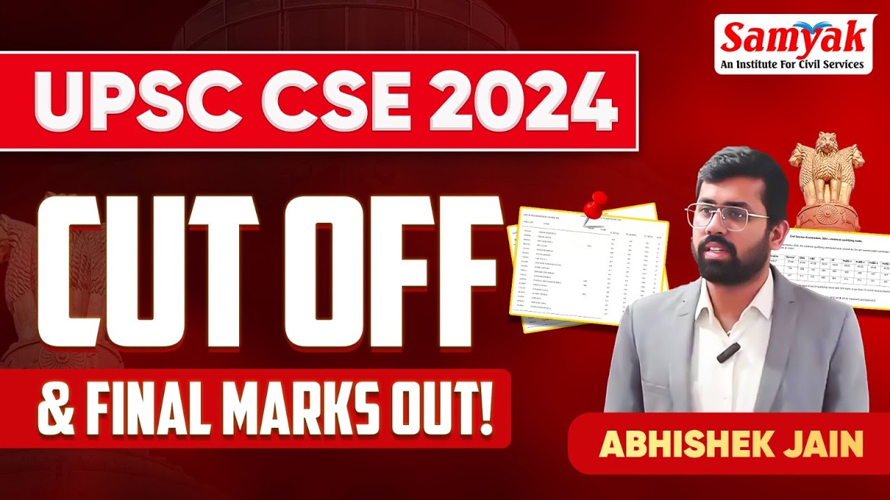 UPSC CSE 2024 Cut Off & Final Marks Out | Toppers List | IAS 2024 - YouTube
