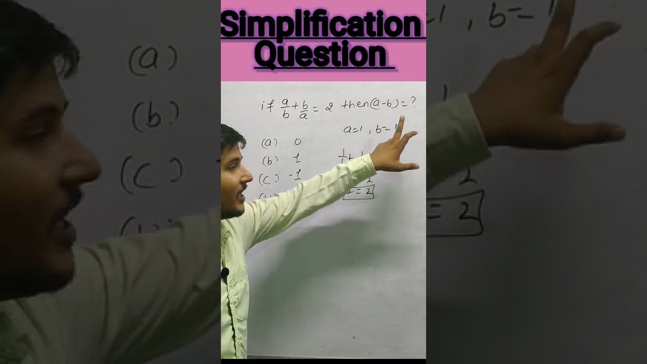 Simplification Question Simplification Simplificationtrickinhindi 6110