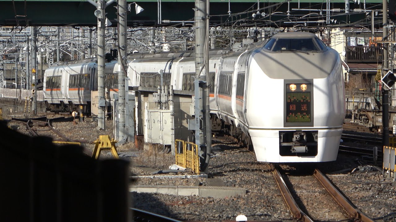 2021/02/05 【乗務員訓練】 651系 OM203編成 大宮駅 | JR East: 651 Series OM203 Set at ...