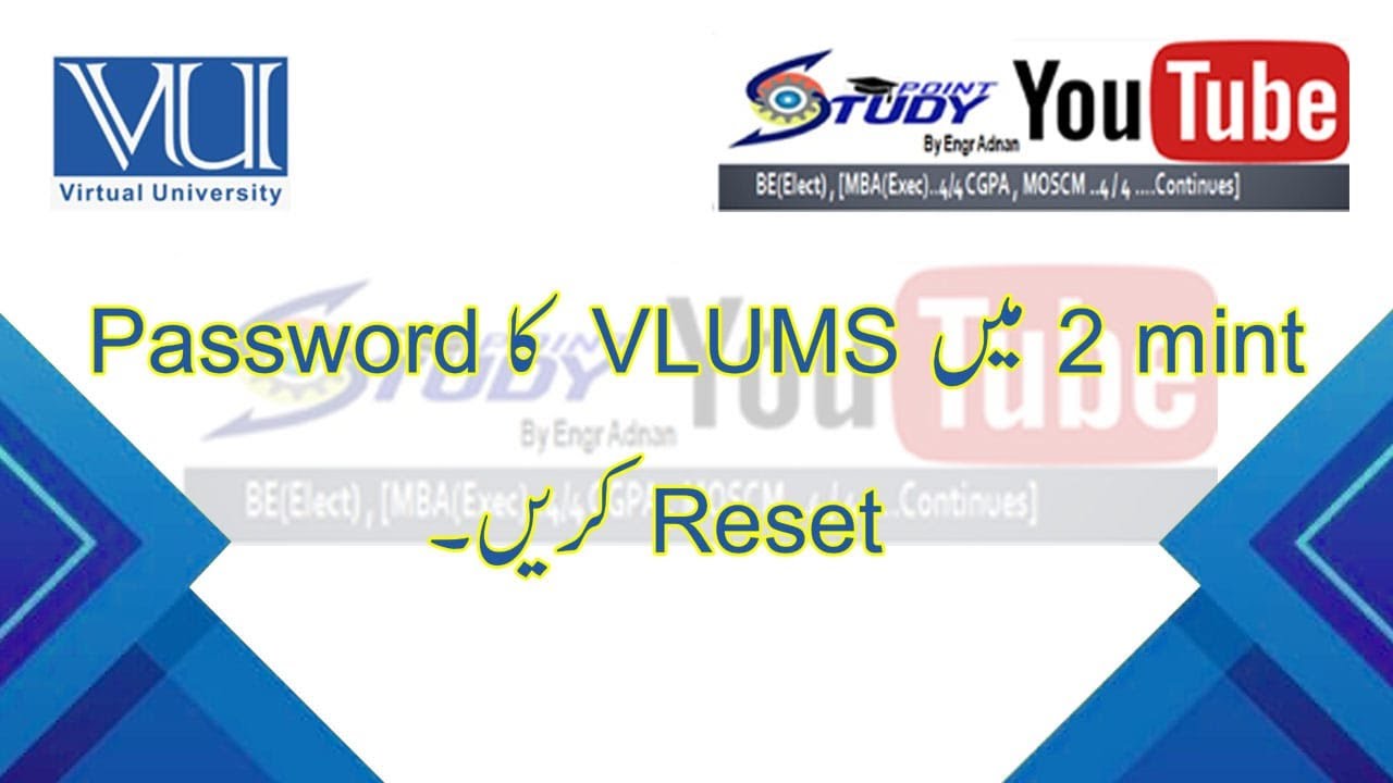 How to recover password of VULMS | Password reset| - YouTube