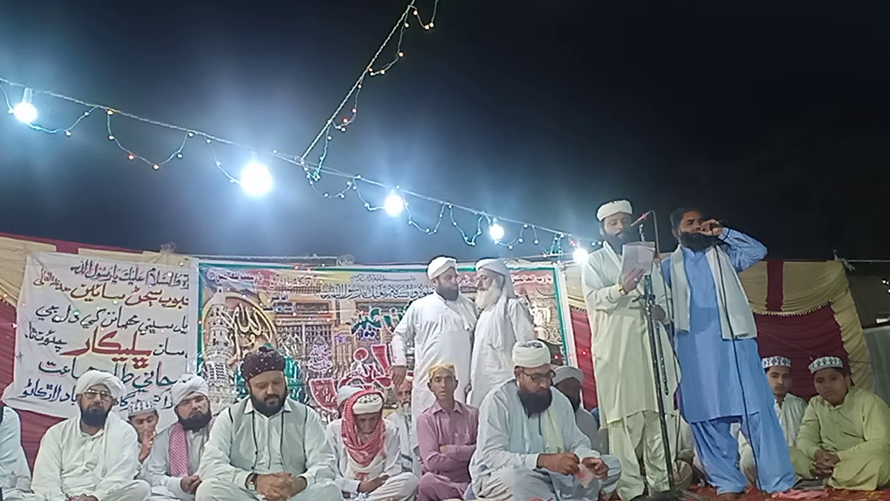 Rahamatpuri Juwaan Mohnja Pir Mitha|New Manqabat|Haq Pir Mitha sain ...