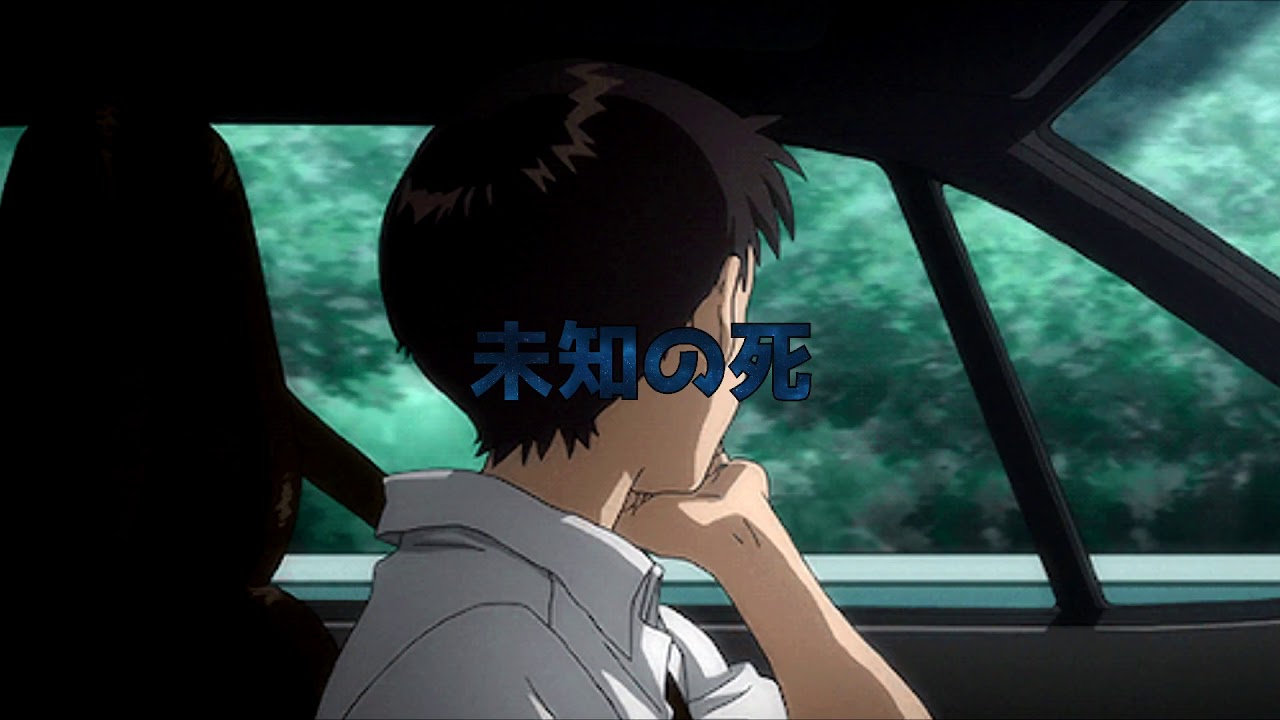 ZENI MOE - in my toughts (prod. cohardt) - 未知の死 Music - YouTube