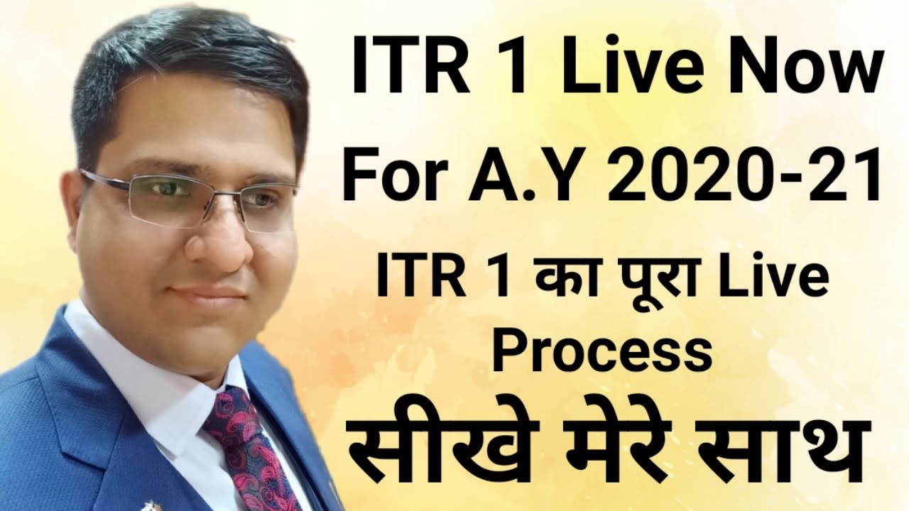 ITR -1 Live Demo | How to File ITR-1 For F.Y 2019-20 or A.Y 2020-21 ...