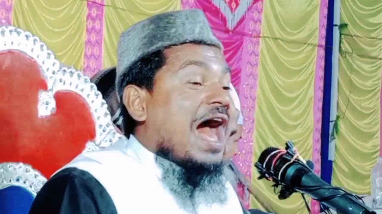 ভালোবাসার পরিণতি কী হতে পারে Maulana Abdushakur Vojpore - YouTube