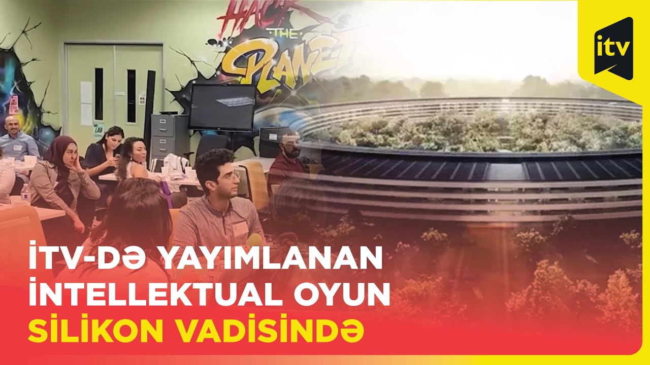ABŞ-nın Silikon Vadisində İTV-də yayımlanan Brain Ring intellektual oyunu təşkil edilib - YouTube