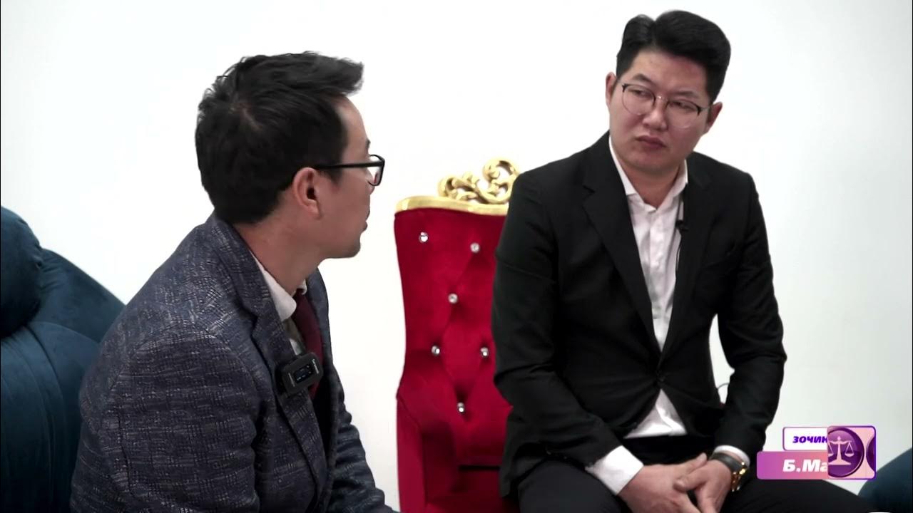 Ярьж буй хууль №36 “Иргэний хэргийн хөөн хэлэлцэх хугацаа иргэд анхаарах зүйлс Youtube