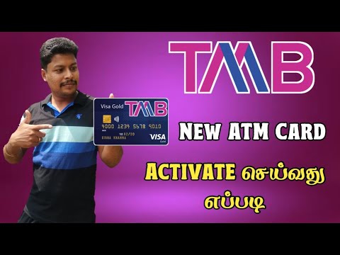 How To Activate TMB Bank New ATM Card | TMB New ATM Card Activate Tamil | Star Online - YouTube