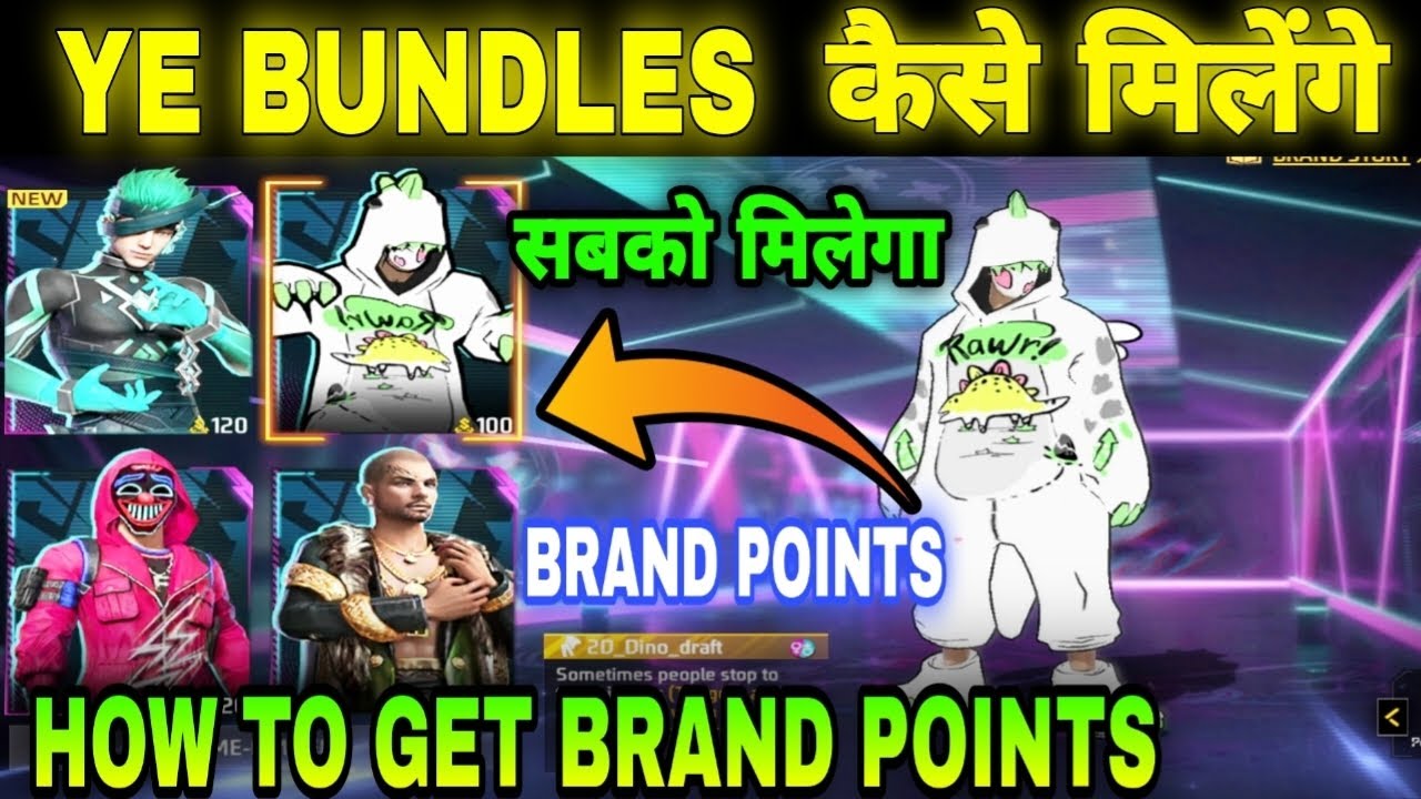 HOW TO GET BRAND POINTS IN FREE FIRE || BRAND POINTS KAISE MILEGA ...