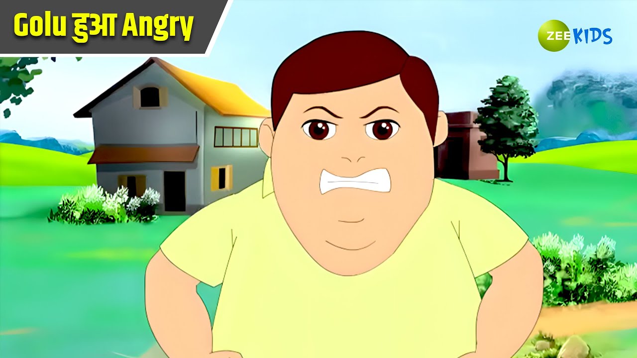 Golu हुआ Angry | Magic Bhootu | Super Power Kids Show | Bangla Cartoon ...