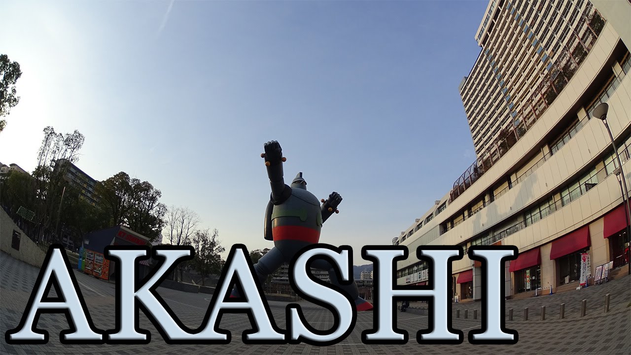 Akashi - YouTube