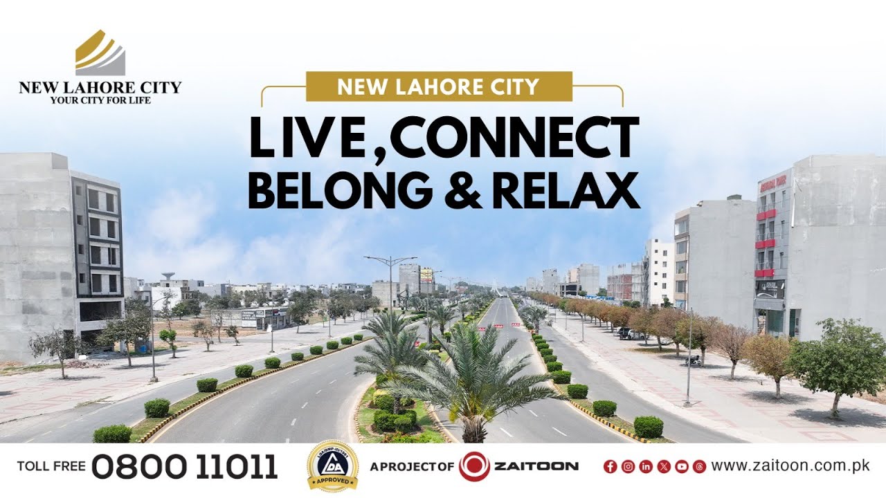 New Lahore City – Building Homes, Growing Communities - YouTube