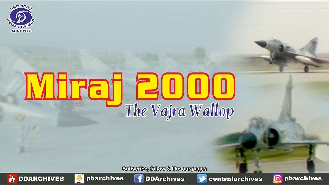 Miraj 2000 - The Vajra Wallop - YouTube