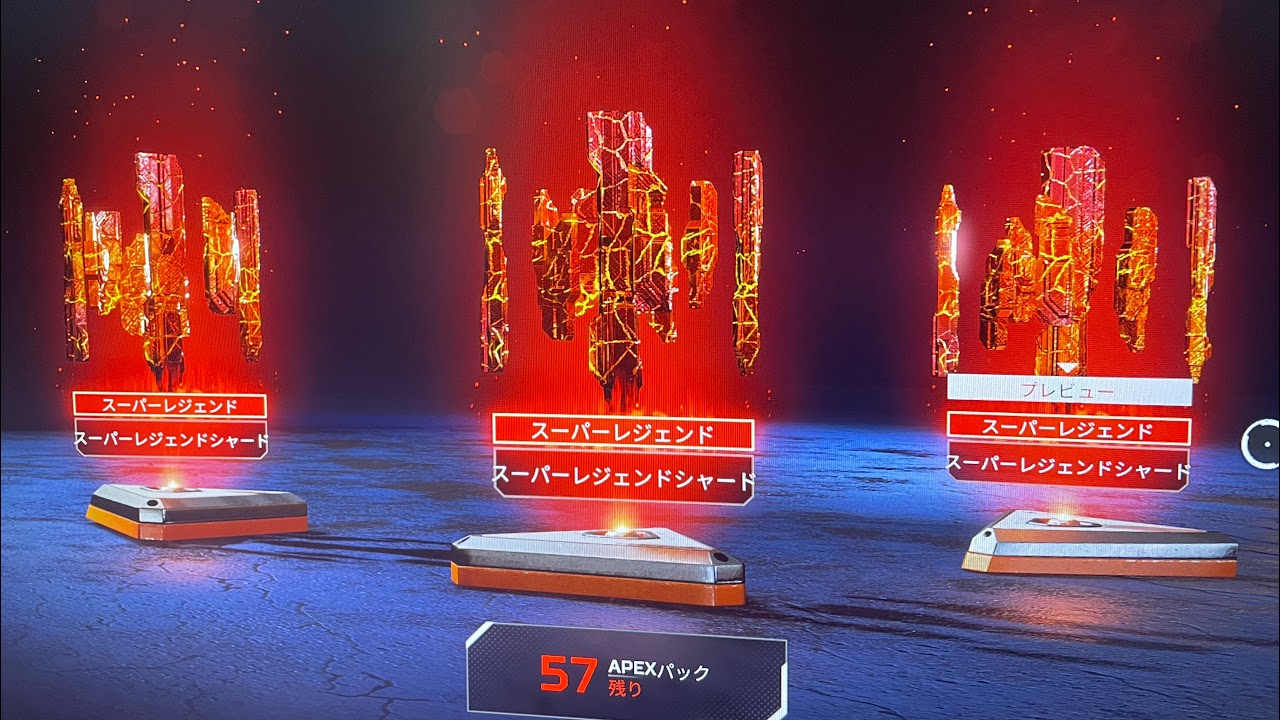 [APEX]参加歓迎CSダイア帯 - YouTube