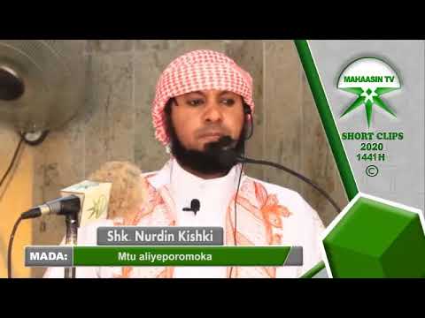 Sheikh Nurdin Kishki - Mtu Aliyeporomoka - YouTube