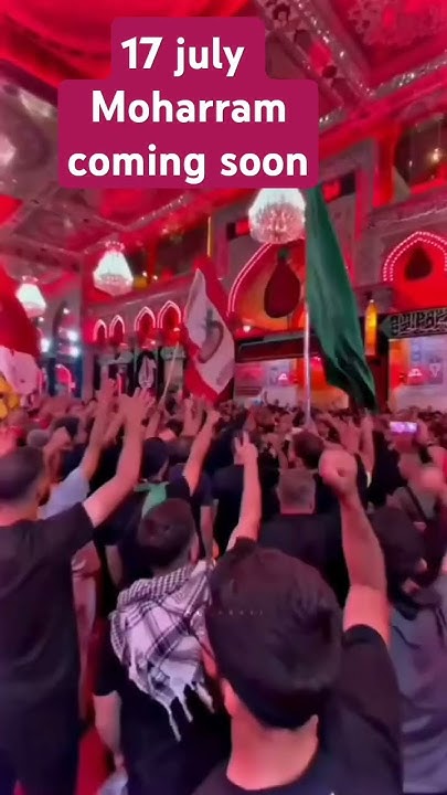 17 july Moharram coming soon #karbalastatus - YouTube