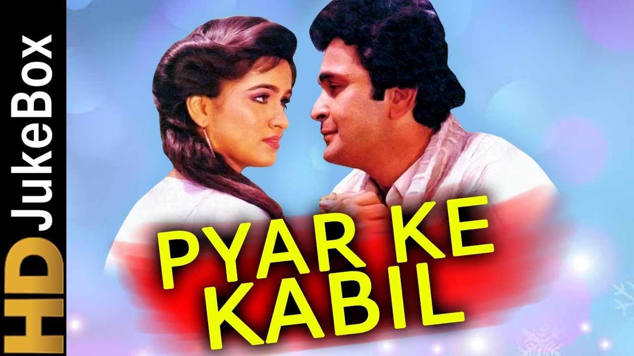 Pyar Ke Kabil (1987) | Full Video Songs Jukebox | Rishi Kapoor, Padmini ...