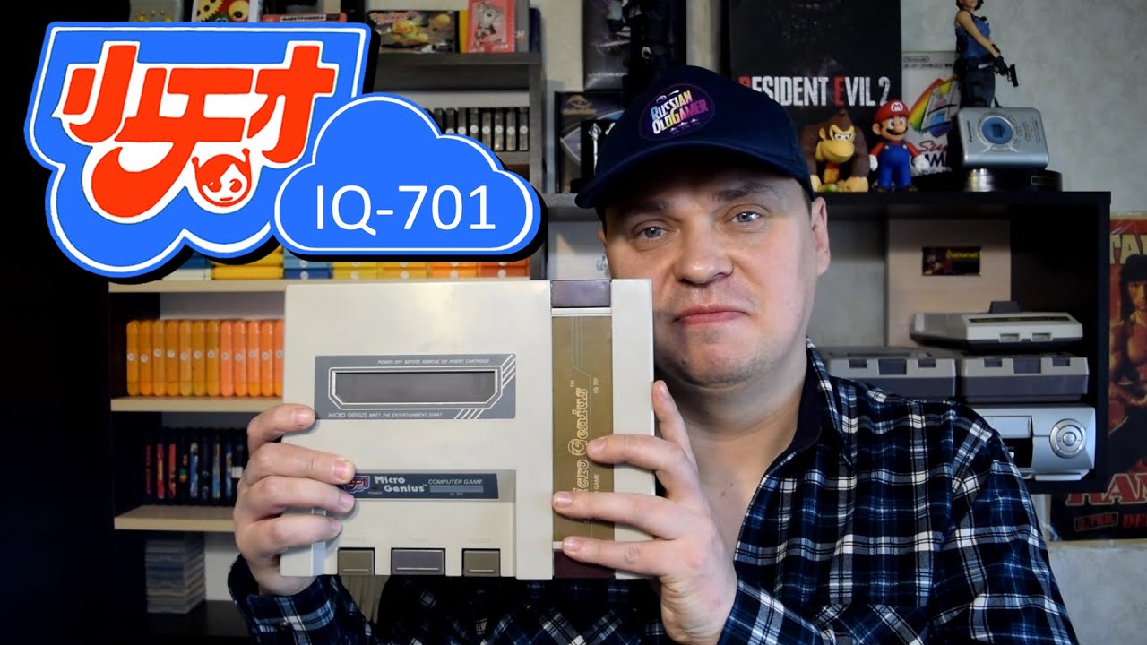 Обзор Micro Genius IQ-701 / Разборка и тест моей новой Dendy - YouTube