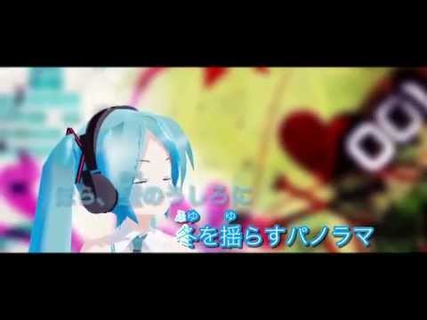 【ニコカラ - 初音ミク】 Chaining Intention 【on vocal PV版】 - YouTube