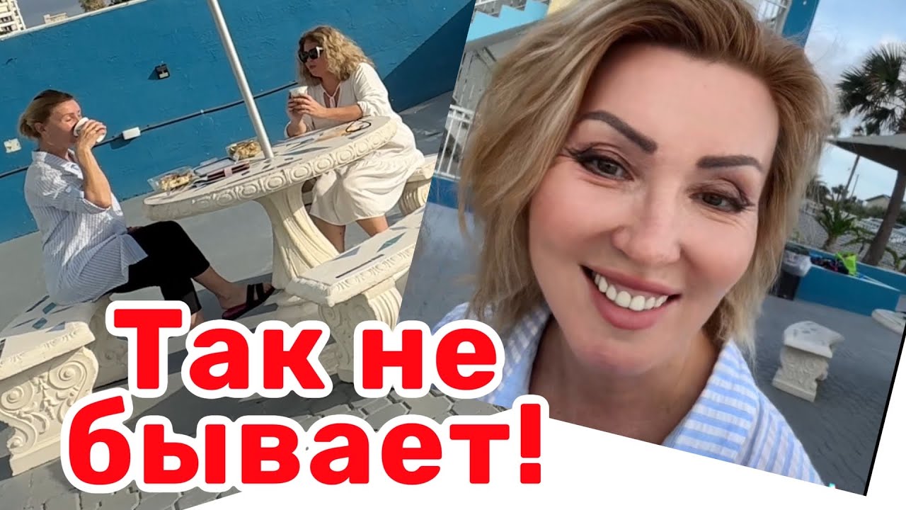 Видео - магнит! Осторожно! 4K - YouTube