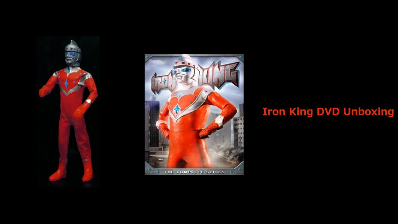 Iron King DVD Box Set - YouTube