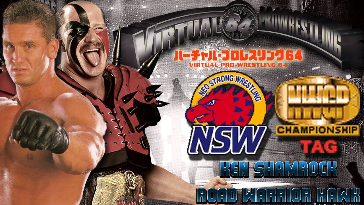 Virtual Pro Wrestling 64 N64 - NWGP Tag Team Championship Title - Ken ...