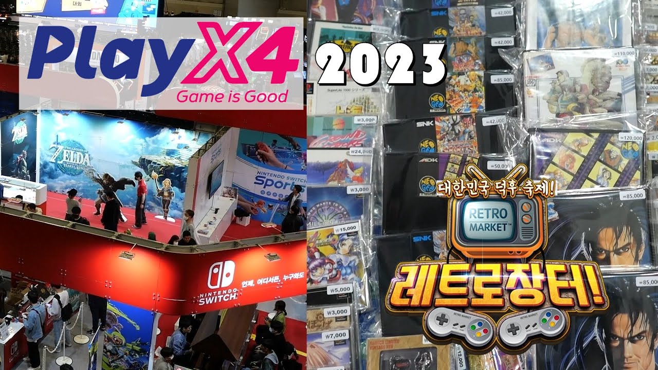 2023년 플레이X4 레트로 장터에 다녀왔습니다만 내년에는 안갈 듯? I went to the 2023 PlayX4 Retro Market in Korea - YouTube