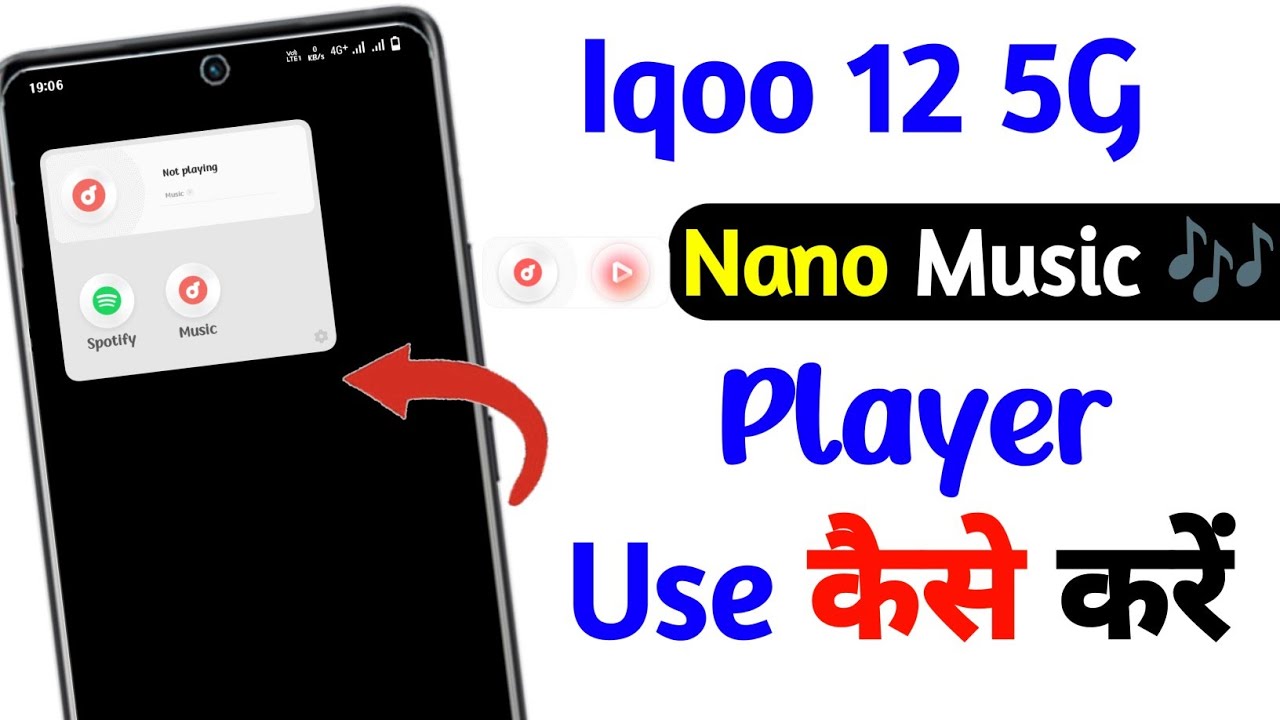 iqoo 12 5g nano music player use kaise kare | how to use nano music ...