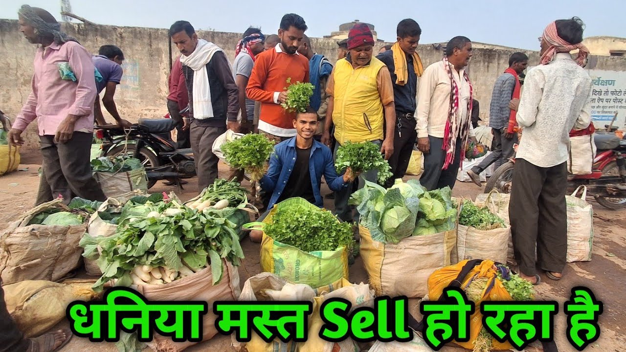 Aaj Thoda Sa Dhaniya Or Aam Sell Karke Mast Profit Ho Gaya🤑 - YouTube