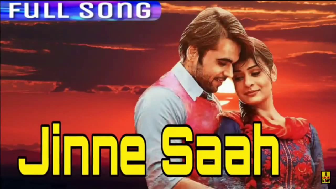 New Punjabi Songs 2017-Jinne Saah(Ful Song)-Ninja-Jaidev Kumar-Pankaj ...
