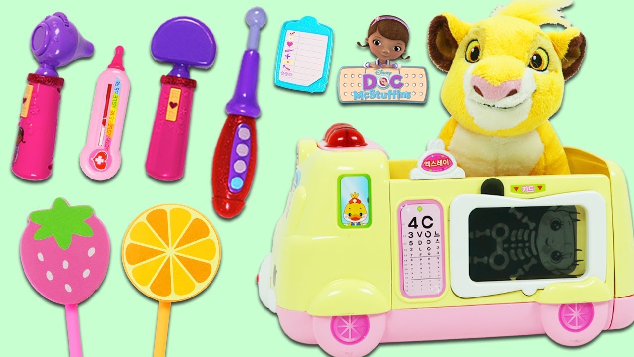 Disney Lion King Simba Visits Doc McStuffins Toy Ambulance Hospital ...
