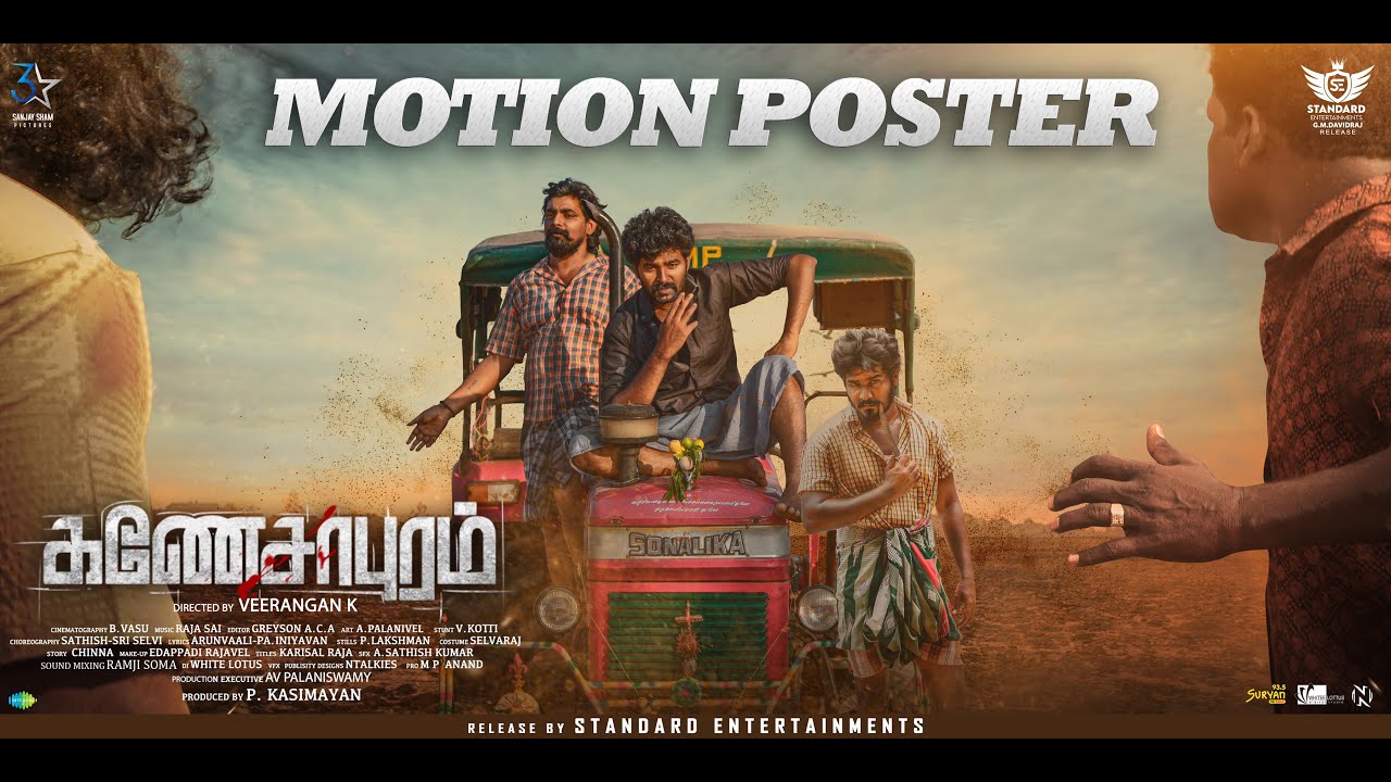 Ganesapuram - Motion Poster | Chinna, Risha Haridas, Rajasimman ...