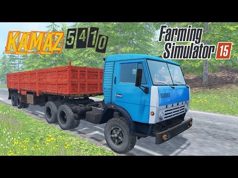 Farming Simulator 2015 | KamAZ 5410 Mod Truck