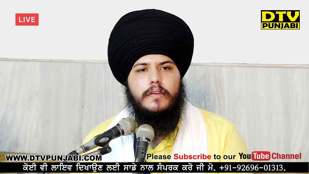 Gurdwara Ramsar Sahib Ji Chhajjawal | Katha | Bhai Arwinder Singh Khalsa 12 May 2019 - YouTube