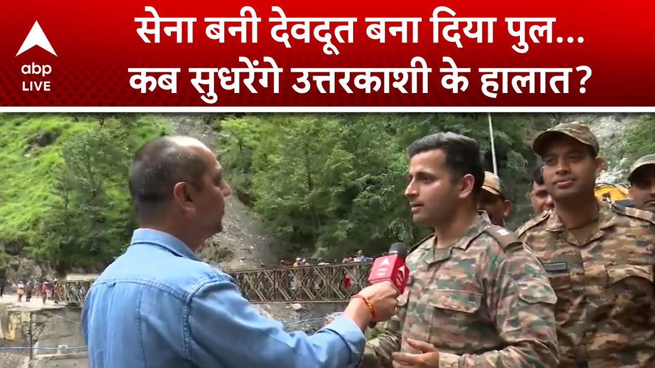 Major Himanshu Bhardwaj and Team Build Ganganani Bridge in Record Time ...