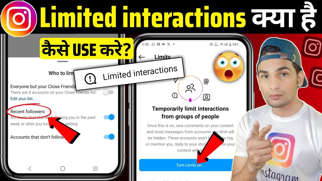 What is Instagram Limited interactions | Instagram Limited interactions ...