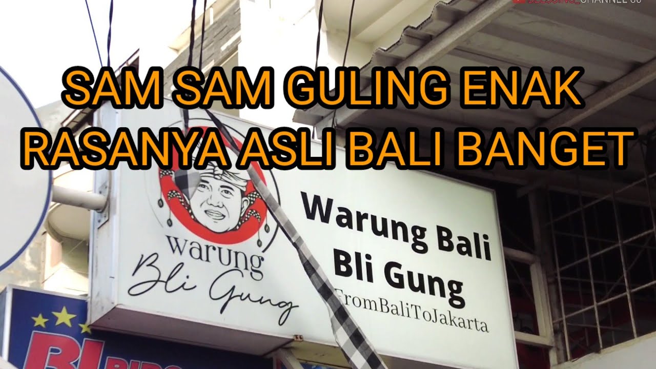 Warung Asli Bali Bli Gung - YouTube