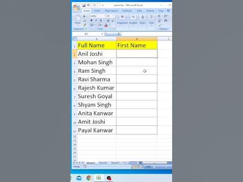 Excel में Full Name से First Name को अलग कैसे करें? How to separate first name in full name ...