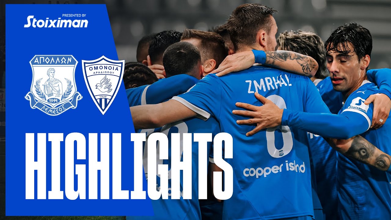 HIGHLIGHTS | ΑΠΟΛΛΩΝ vs ΟΜΟΝΟΙΑ ΑΡΑΔΙΠΠΟΥ (1-0) - YouTube