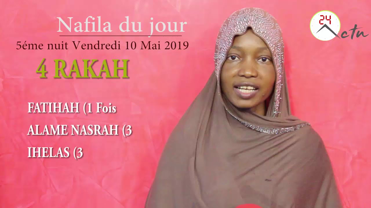 NAFILA DU JOUR NUIT 5 - YouTube