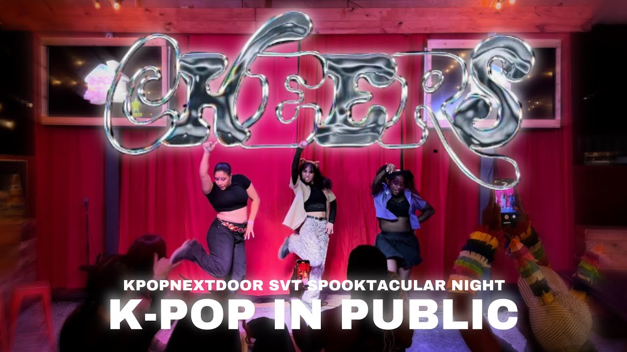 [KPOP IN PUBLIC | ONE TAKE] SVT LEADERS (세븐틴) 'CHEERS' Dance Cover ...