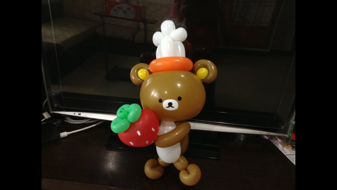 造型氣球 拉拉熊 Rilakkuma bear balloon twisting - YouTube