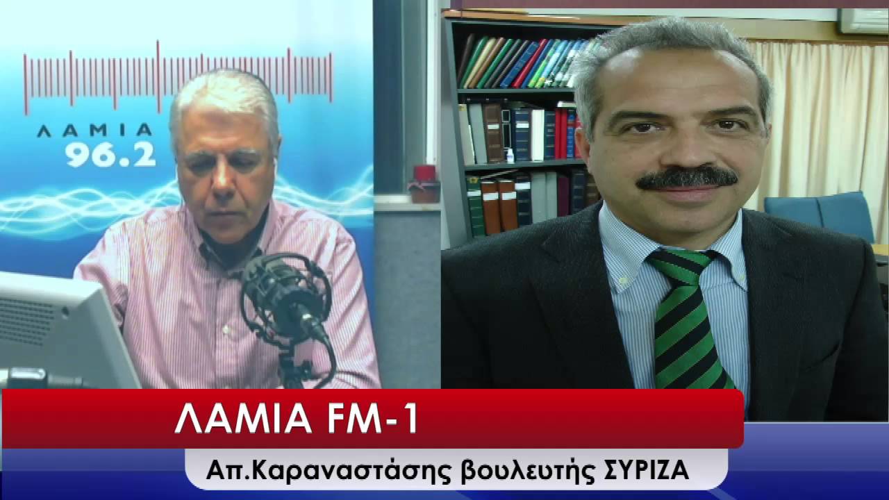 ΕΠΑΝΑΛΗΨΗ ΚΕΝΤΡΙΚΟΥ ΔΕΛΤΙΟΥ FM 1 ΠΕΜΠΤΗ 11 ΙΟΥΝΊΟΥ 2015 - YouTube