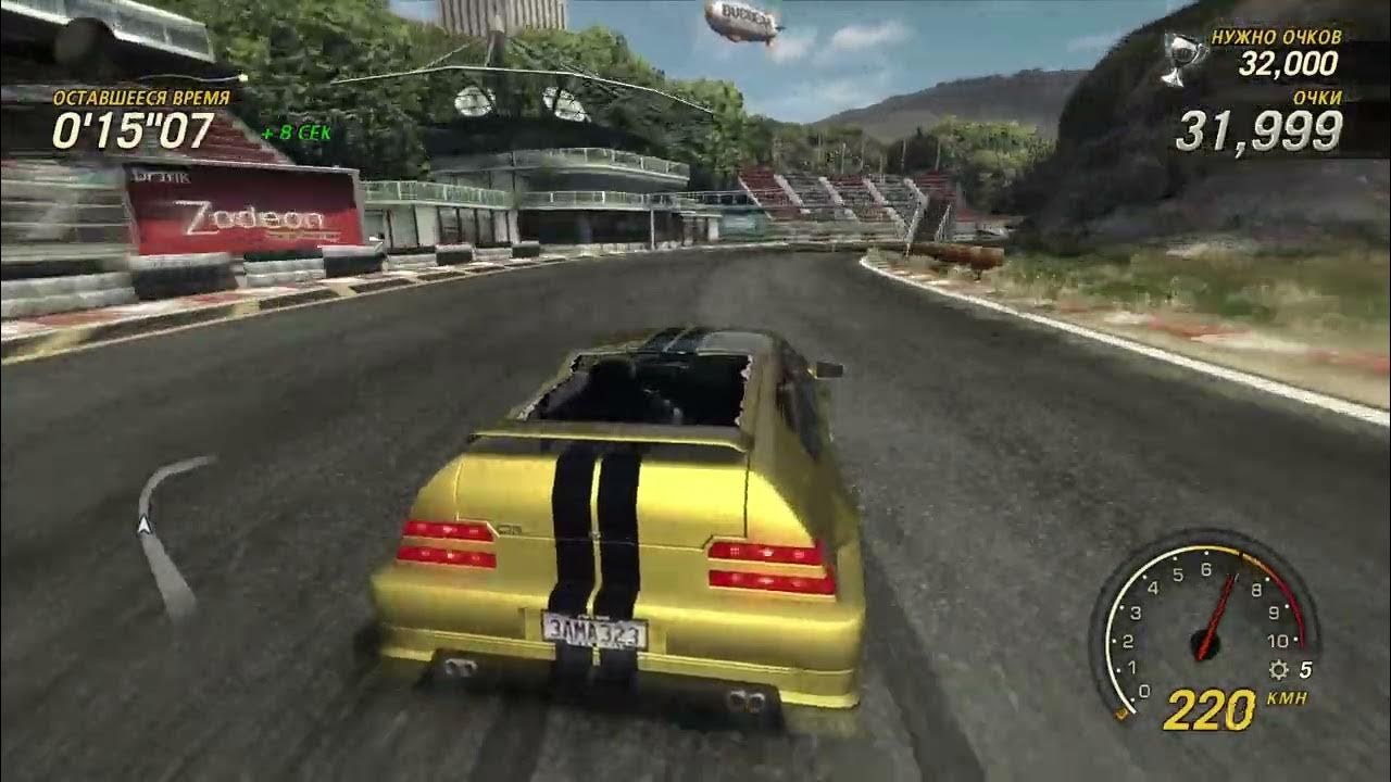 Flatout UC (Carnage mod: Level 20) - YouTube