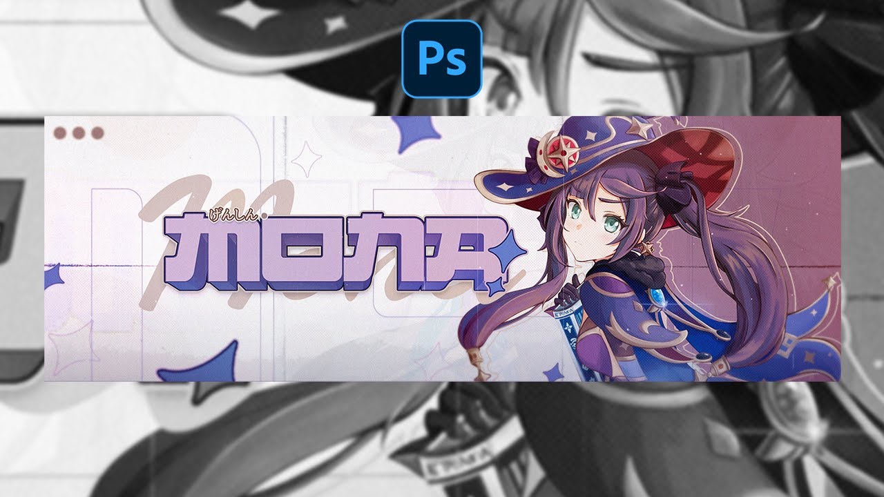 Speedart - Mona Genshin Impact Twitter Header - YouTube